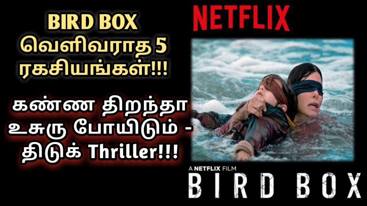 BIRD BOX Monsters Explained | How Sandra Bullock prepared for the role ...