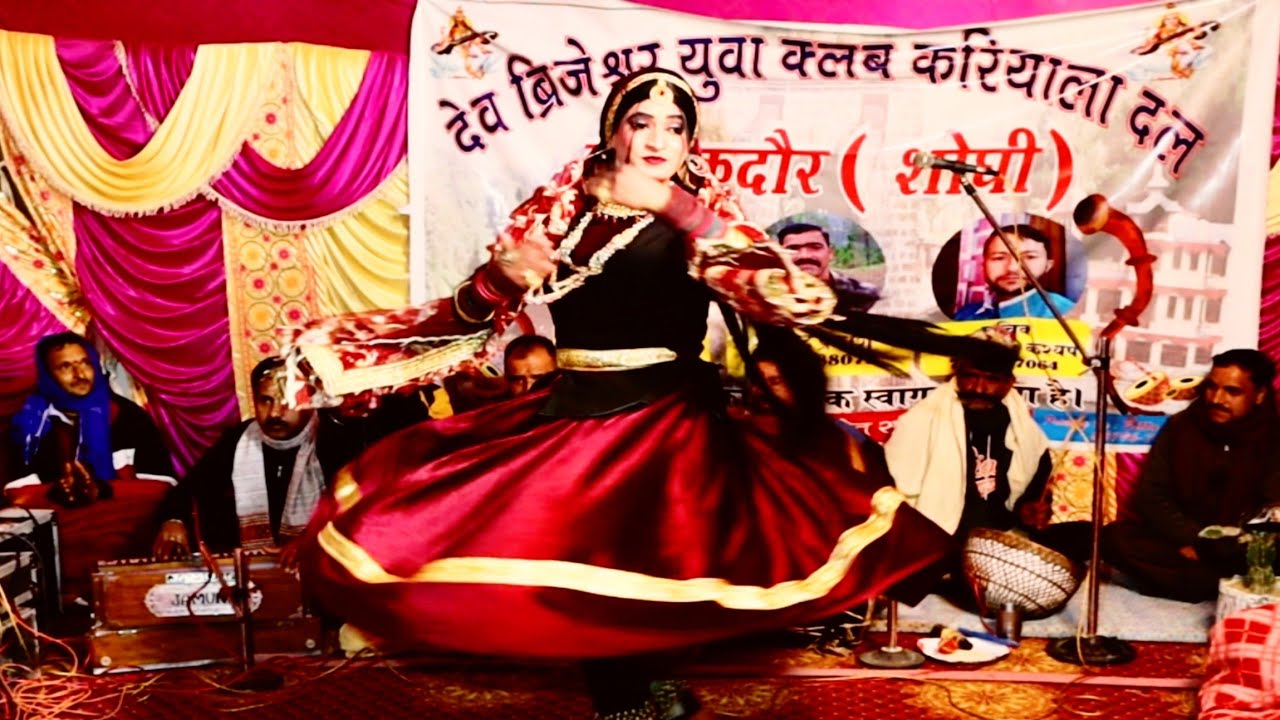 Himachali Karyala ll Beautiful Dance by Miss Kritika ll Karyala Deeon ...