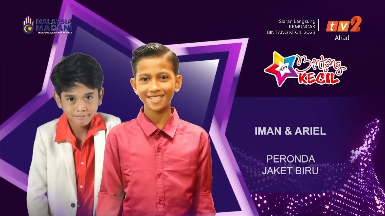 Iman & Ariel | Peronda Jaket Biru | Kemuncak Bintang Kecil 2023 - YouTube
