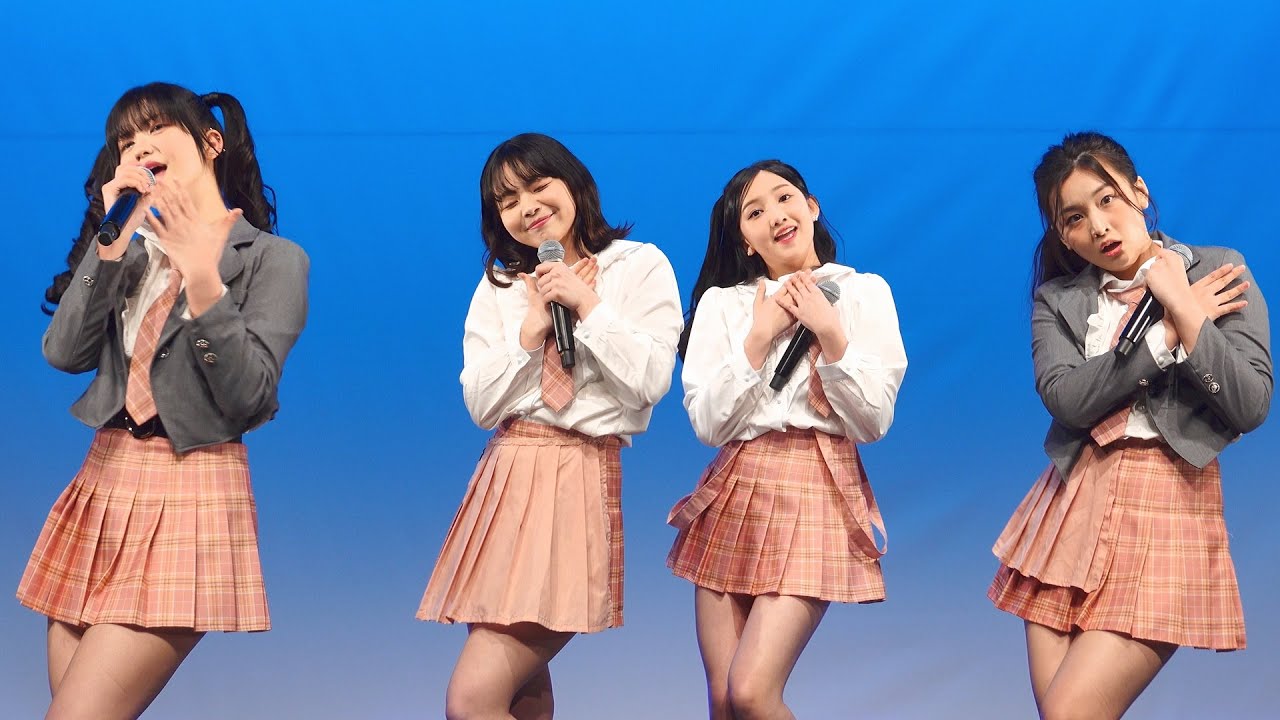 Busters(버스터즈) Broken Clock (고장난 시계) Japanese Ver. LUMINE 0 2023.3.25 ...