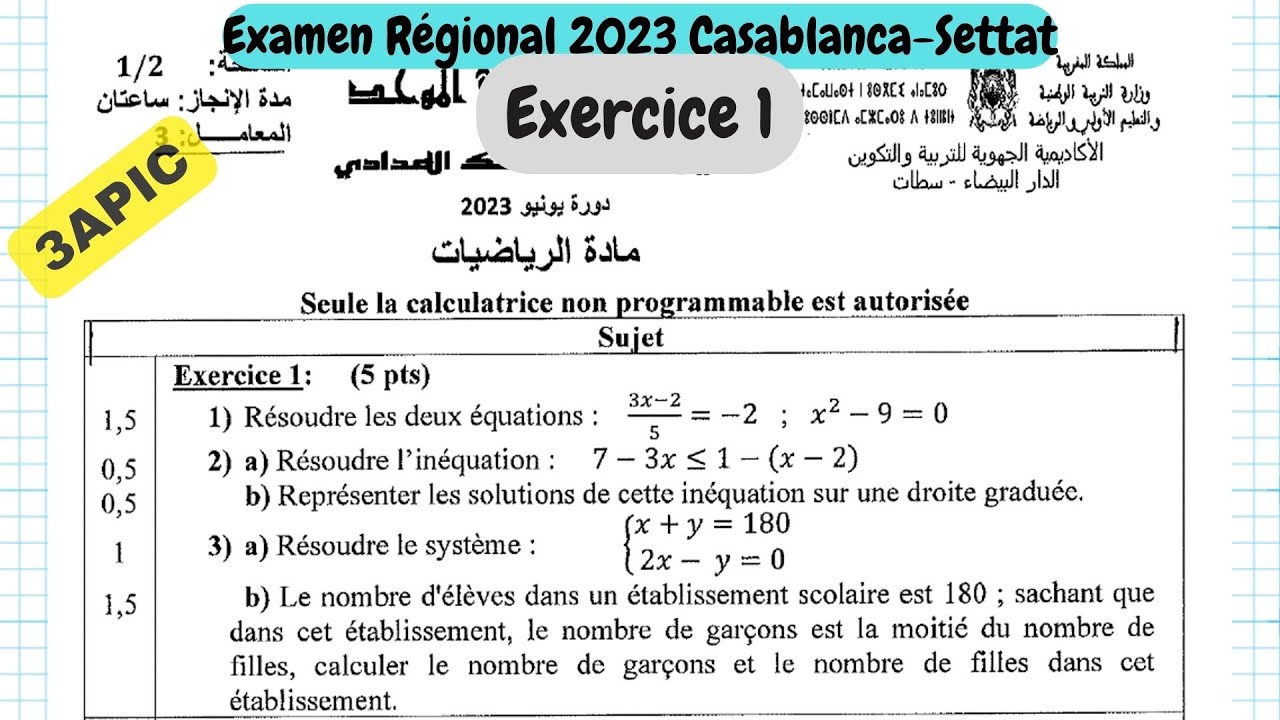 Correction | Examen Régional de Mathématique 2023 Casablanca - Settat ...