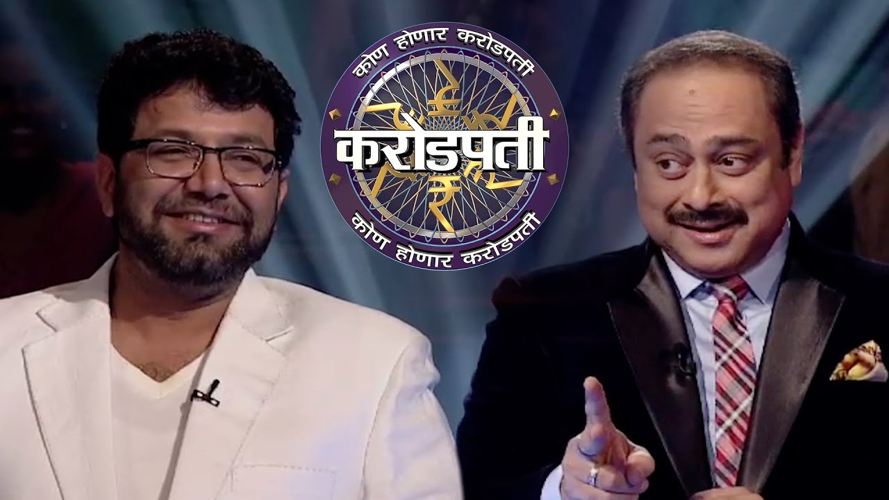 Singer अवधूत गुप्ते ईनाम का पैसा Donate करेंगे Swayam Charitable Trust ...