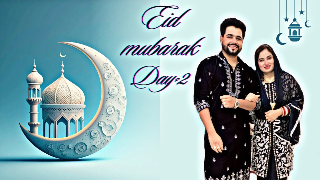 Hamari Eid || hum Gaye sameera ke ghar || @Sameerazaenvlogs - YouTube