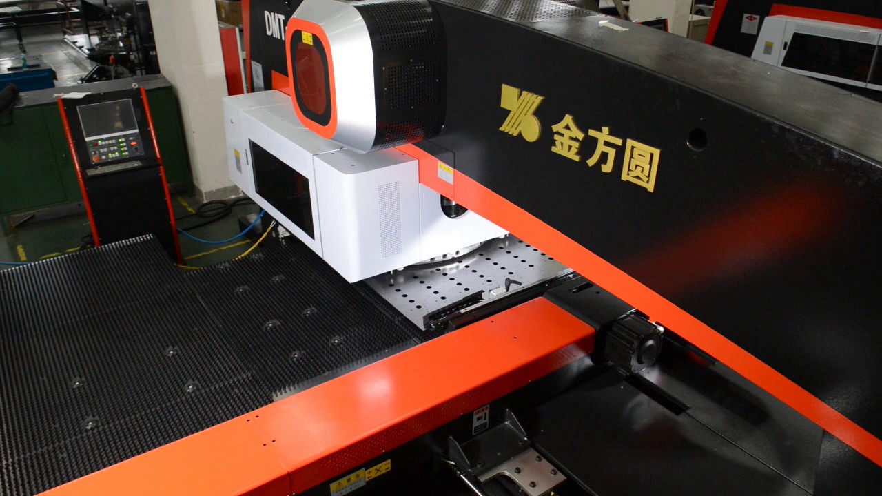DMT CNC Punch Press - YouTube