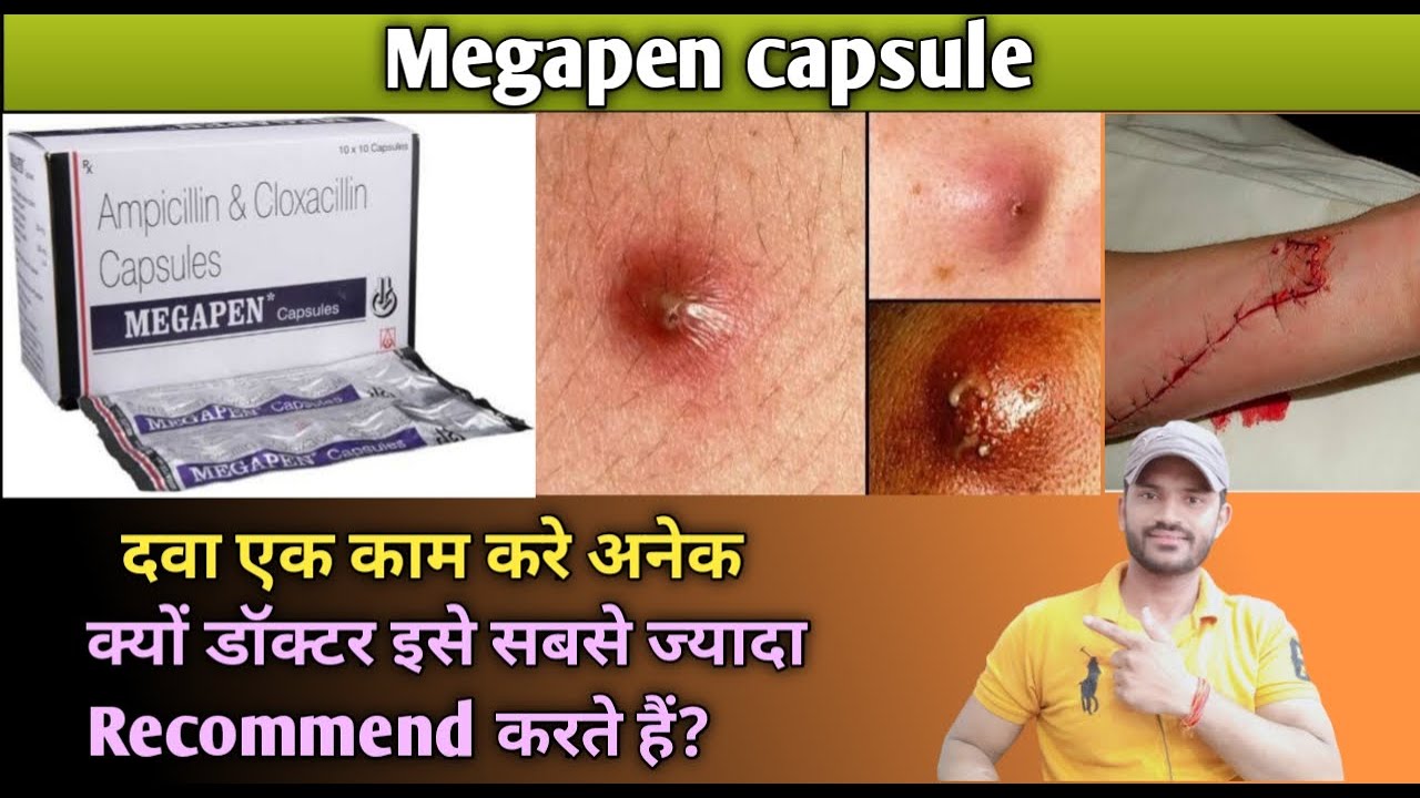 Megapen capsule use dose benefits and Side effects full review in hindi ...