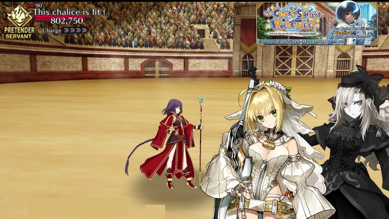[FGO NA] Kriemhild & Nero Bride 3T (5 CE) - The Great Spirit's World ...