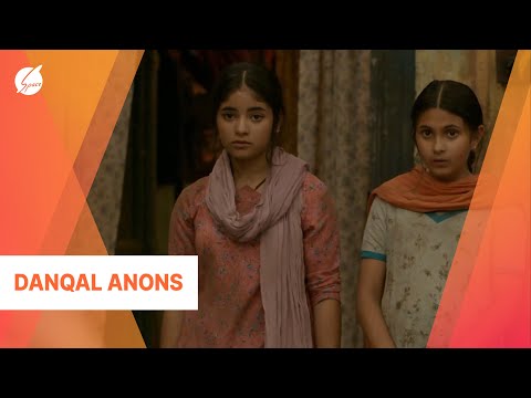 Danqal ANONS (16.01.2022)