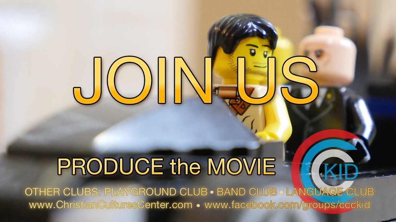 Making of our Lego Movie - The Bridge of Nod - YouTube