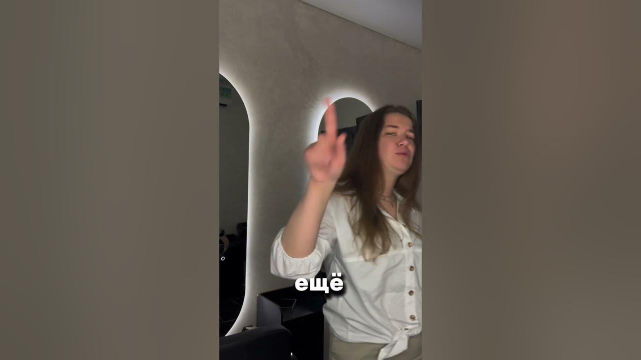 Inst:Sofia.keratin.khv - YouTube