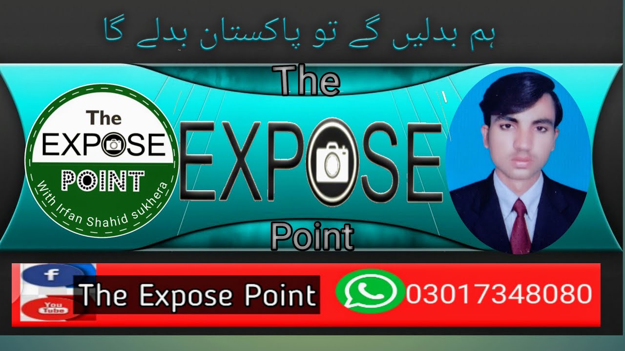 The Expose Point intro - YouTube