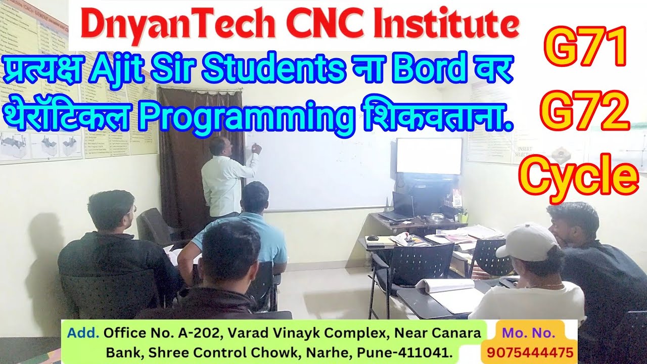 G71 And G72 Cycle Cncmachine Cncprogramming Cncprogramminginpune Vmcmachine Vmcprogramming 1873