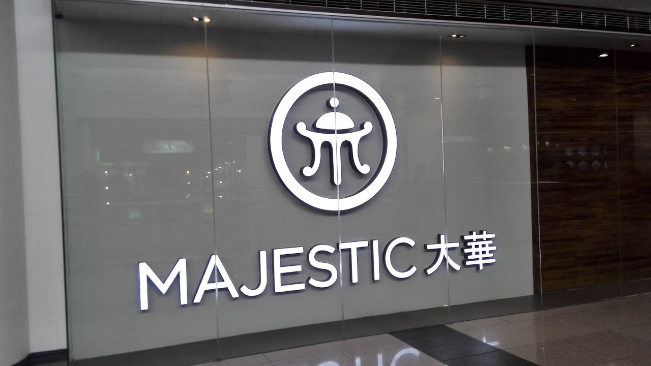 Discover Cebu Travel Guide - Good Tasting Menu at the Majestic Chinese ...