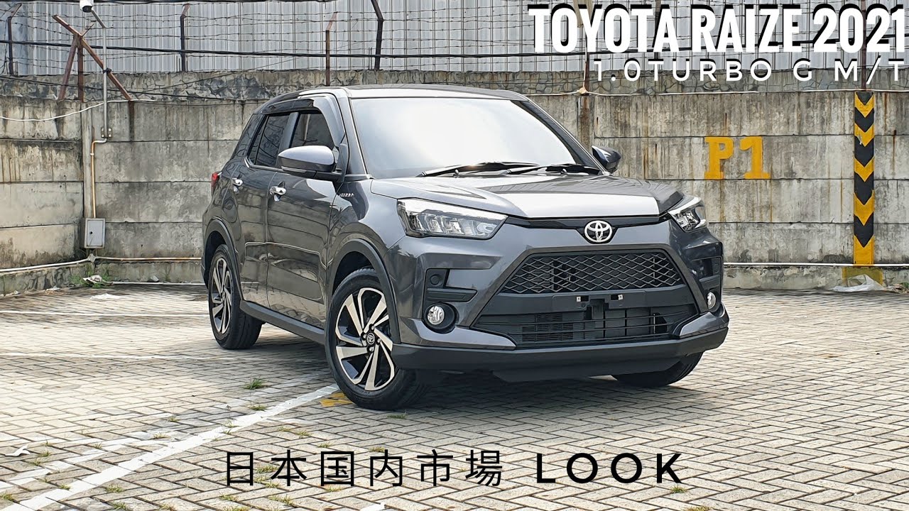 Tanpa Bodykit, Tanpa Stiker, Transmisinya MANUAL! Toyota Raize G Turbo ...