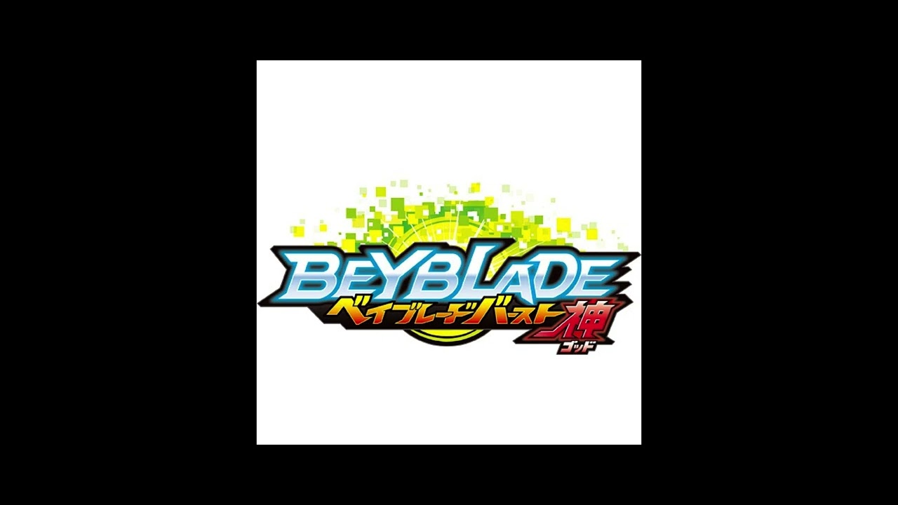 Beyblade Burst God 3DS ost Title screen - YouTube