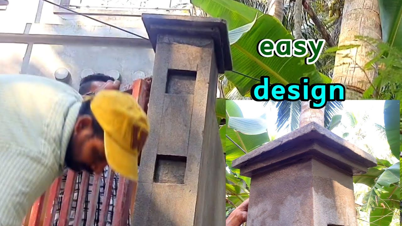 Compound wall pillar simpile design - compound double step easy design ...