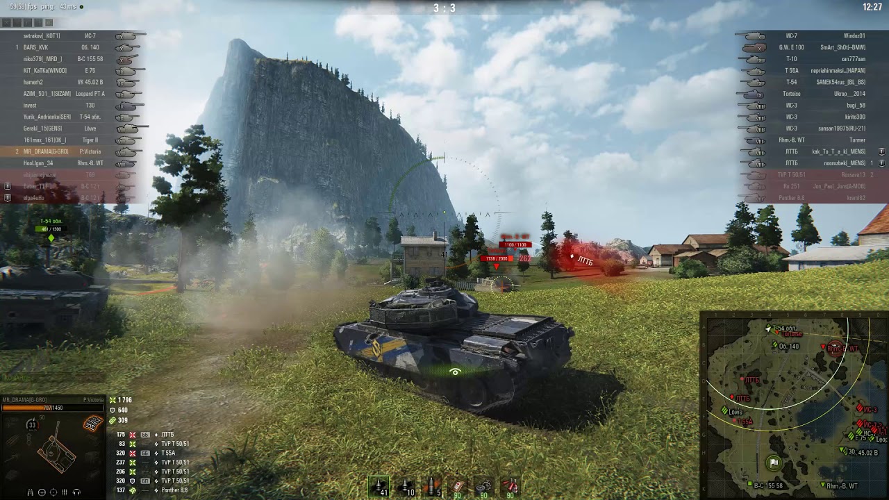 Мастер на Strv 81 (Primo Victoria) - YouTube