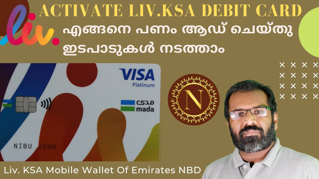 Liv KSA | Activating Debit Card | Topup the Wallet | Transfer the Money ...