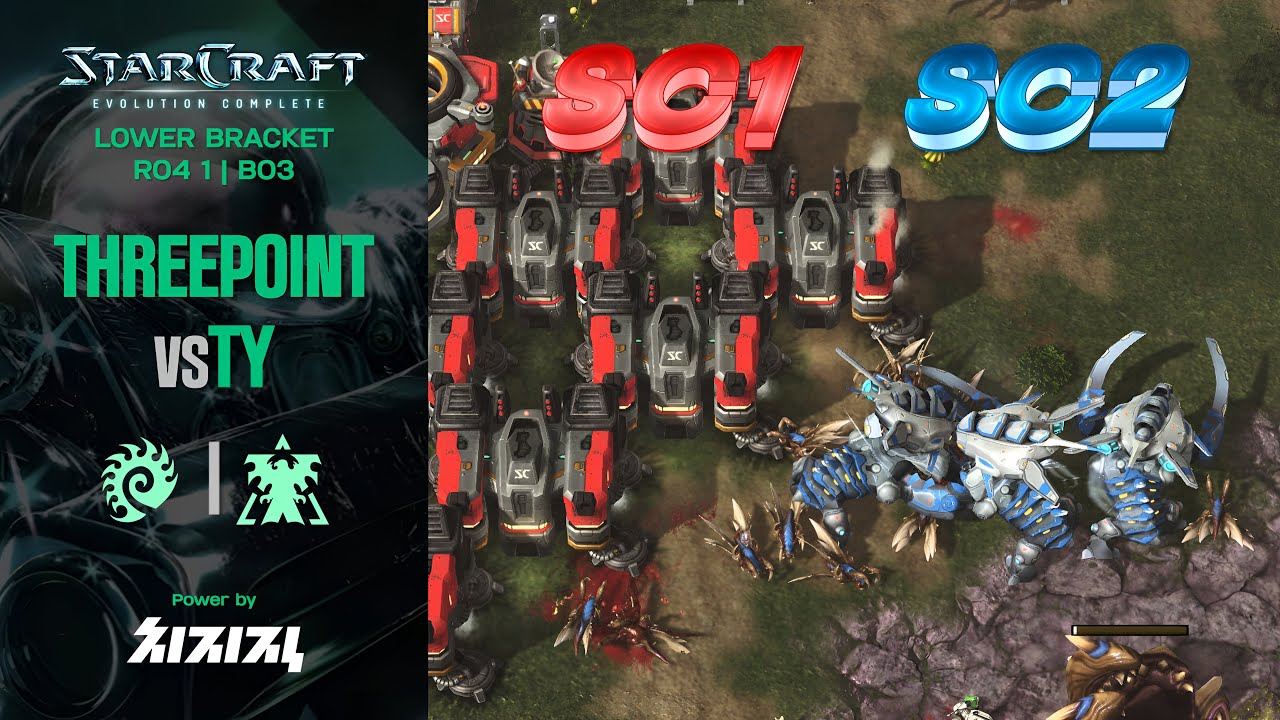 🔥 SIMPLEMENTE BRUTAL | ZvT | Bo5 - YouTube