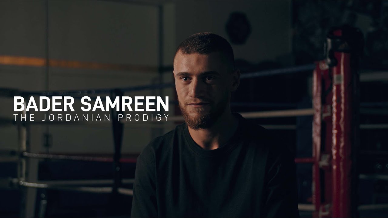 Bader Samreen "The Jordanian Prodigy" | A HyperJump Mini-Doc - YouTube