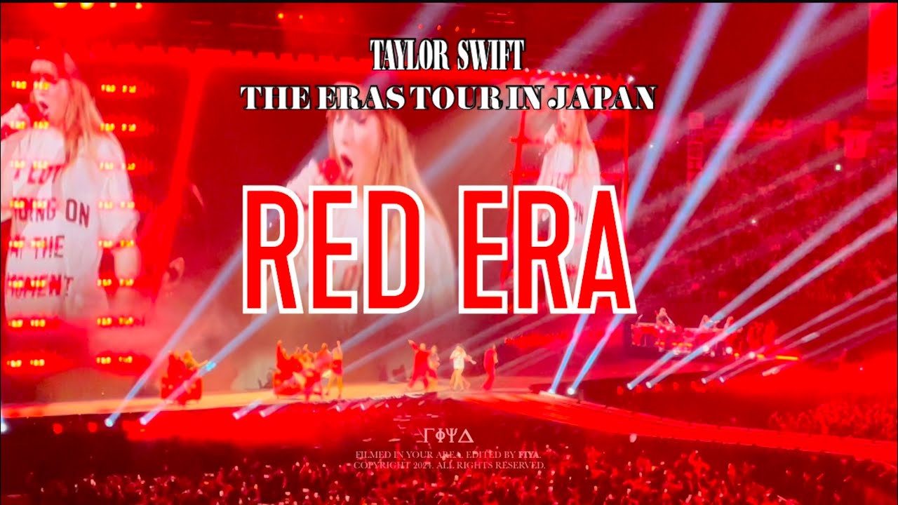 Taylor Swift The Eras Tour in Japan Day 4 Pt. 6 - Red Era 🧣 - YouTube
