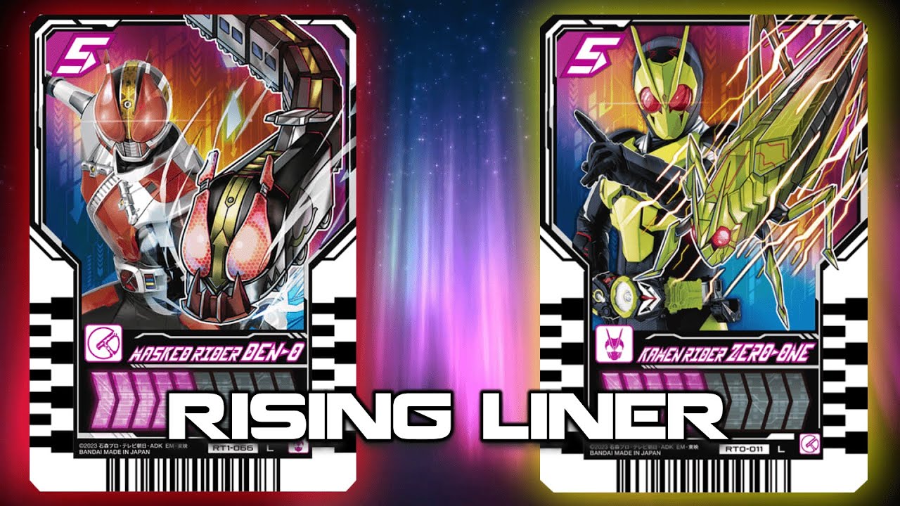 Kamen Rider Gotchard Den-O & Zero One Chemy Card Henshin Sound | 仮面ライダーギーツ 仮面ライダーガッチャード DX ...
