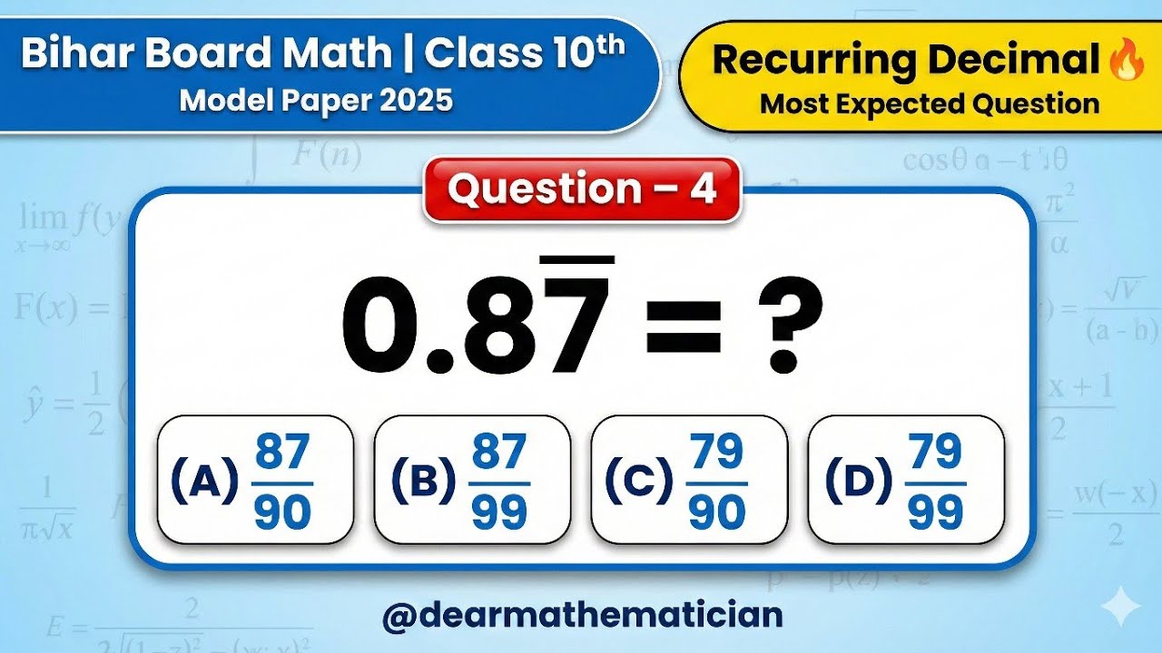 4. 0.877777....... = - YouTube