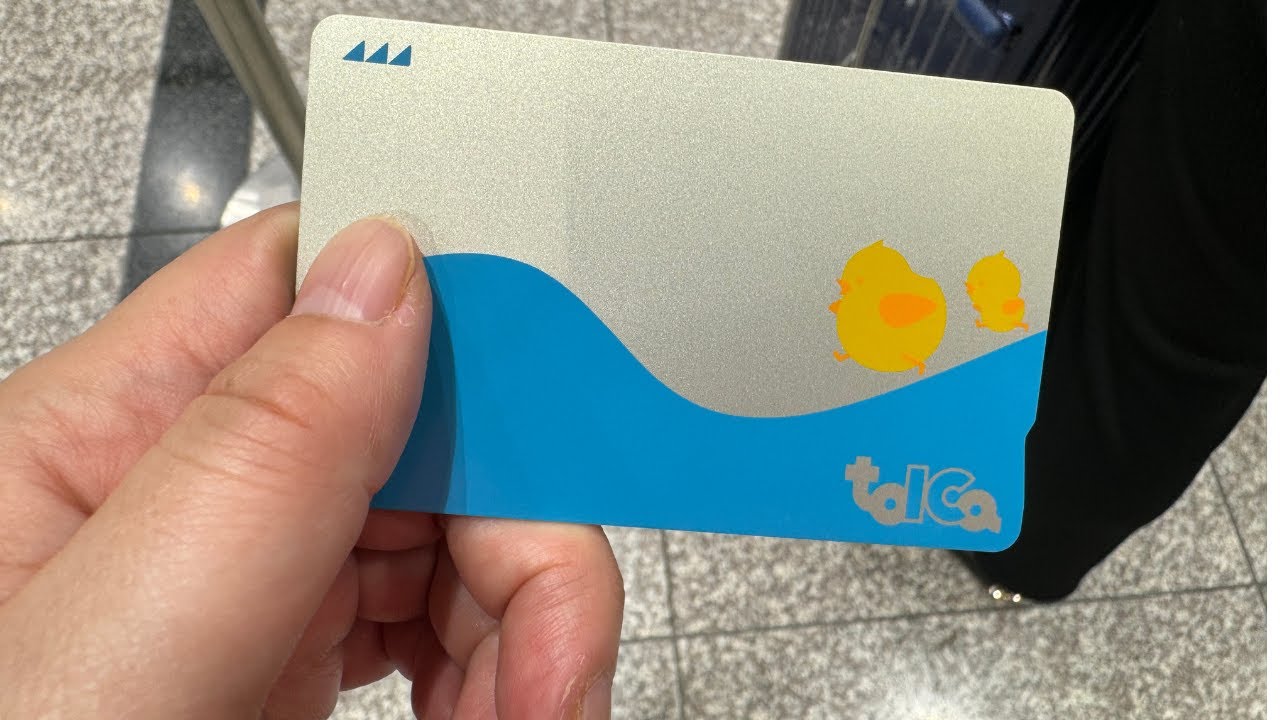 purchase [IC cards] at Tokyo Station! A must-see for anyone coming to ...