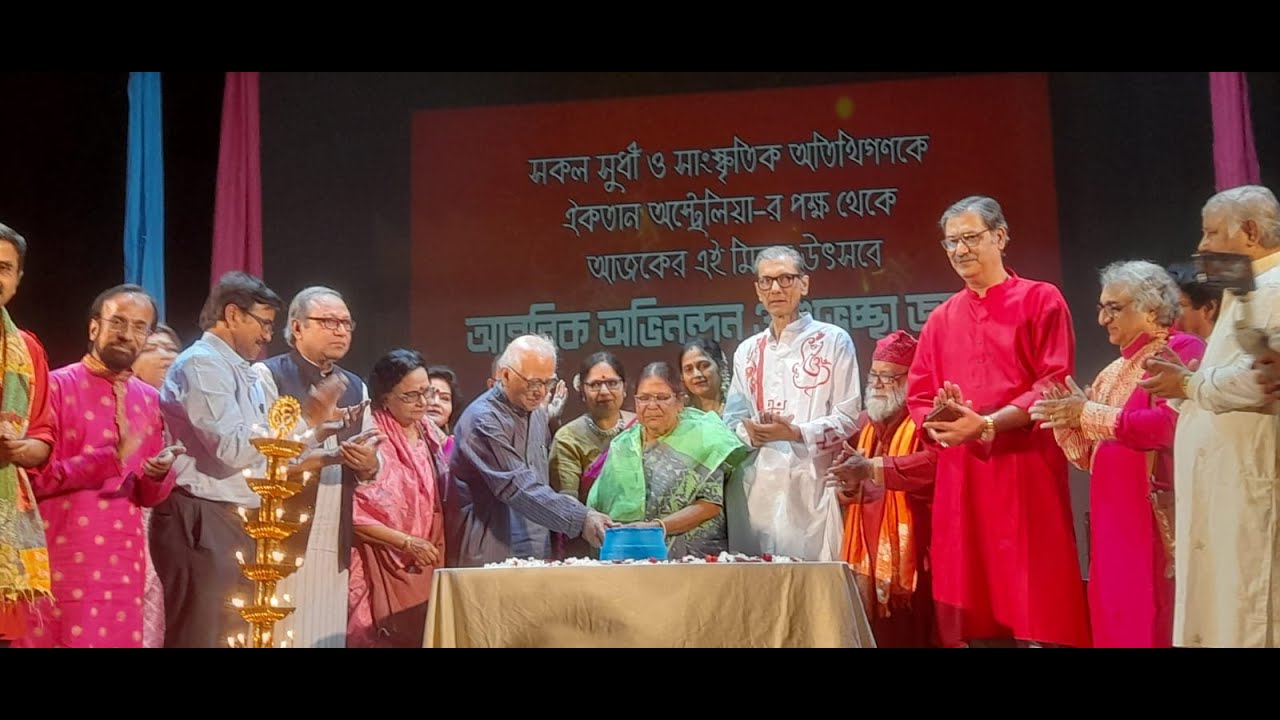 HELLO KOLKATA lauds 1st Anniversary Celebrations of Devi Saha's ...