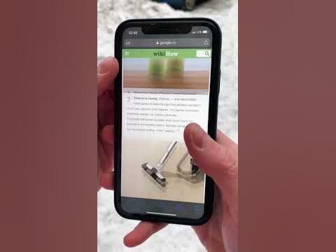 Как скрыть запах сигарет? Быстрый и рабочий лайфхак😂 - YouTube