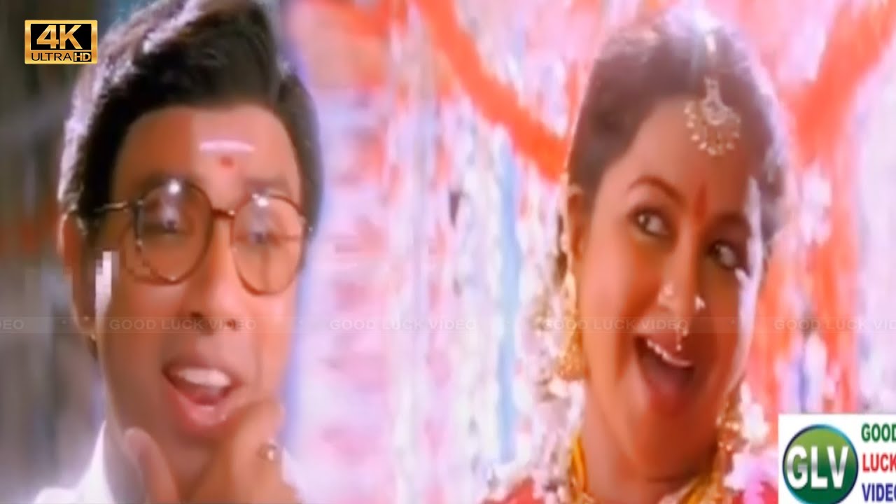 பம்பாய் மாமி பாடல் | Bombai Maami song | Unni Menon, Sujatha ...