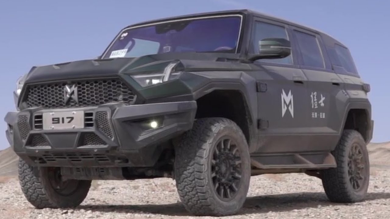 An Off-Road SUV That Can Make You Happy, New Dongfeng Mhero WARRIOR 917 ...