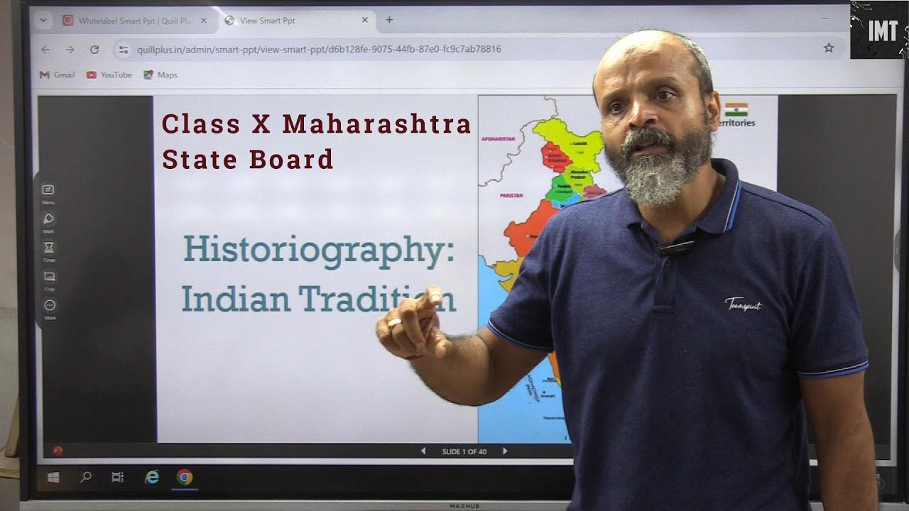 Historiography Indian Tradition Part 1 || Class X Maharashtra State ...