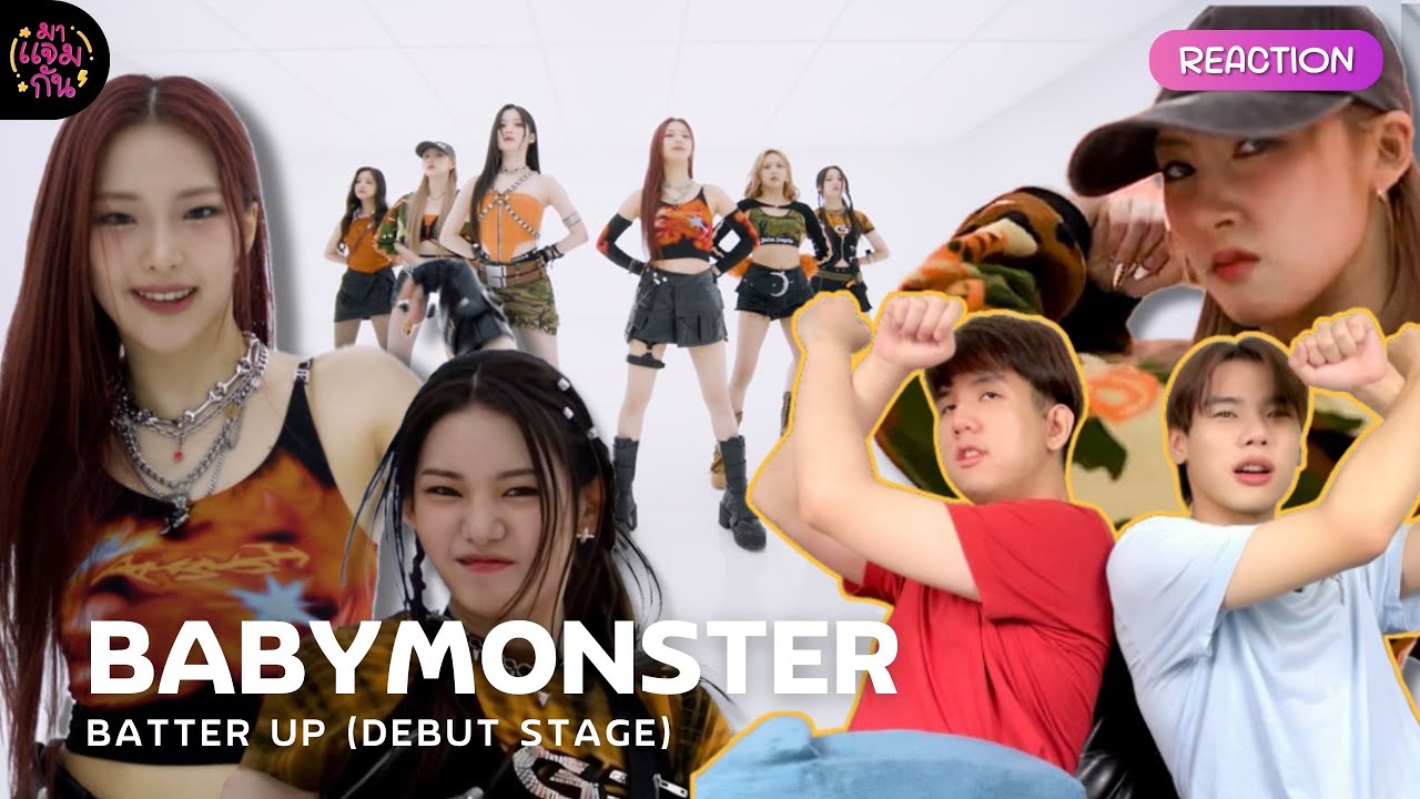 [REACTION] BABYMONSTER - BATTER UP DANCE PERFORMANCE (DEBUT SPECIAL ...