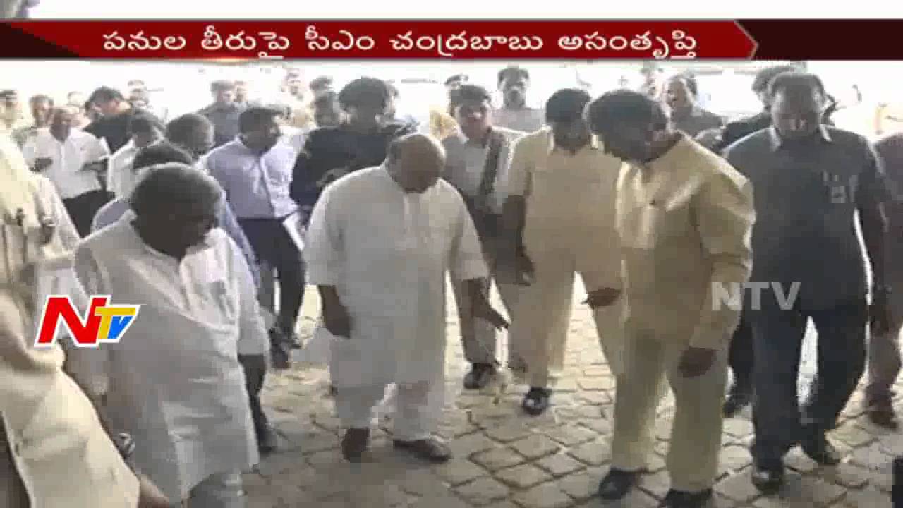 Velagapudi Sachivalayam To Open by Dussehra || Andhra Pradesh || NTV ...