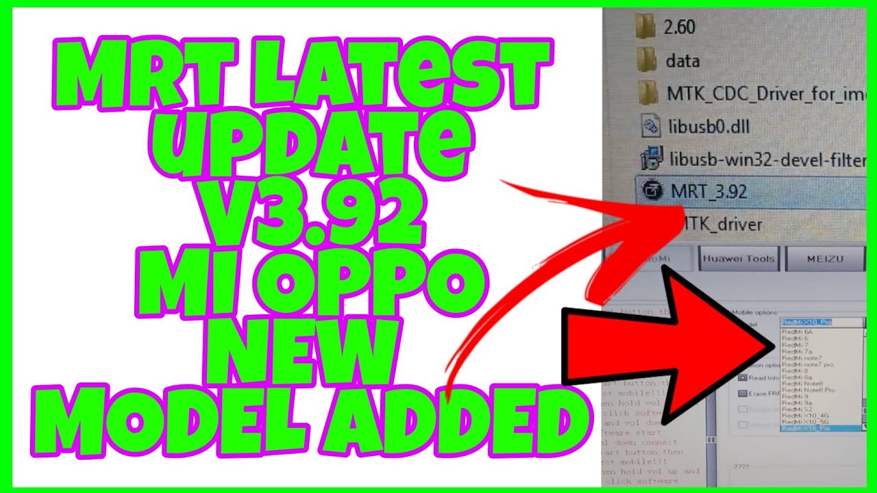 MRT NEW UPDATE V3.92 MRT LATEST UPDATE V3.92 - YouTube