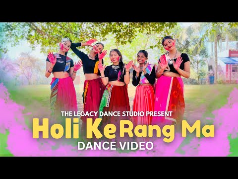 Holi Ke Rang Ma Song | Maharaj | Holi Song | Junaid, Shalini | Sohail, Shreya, Shaan | Kausar M |