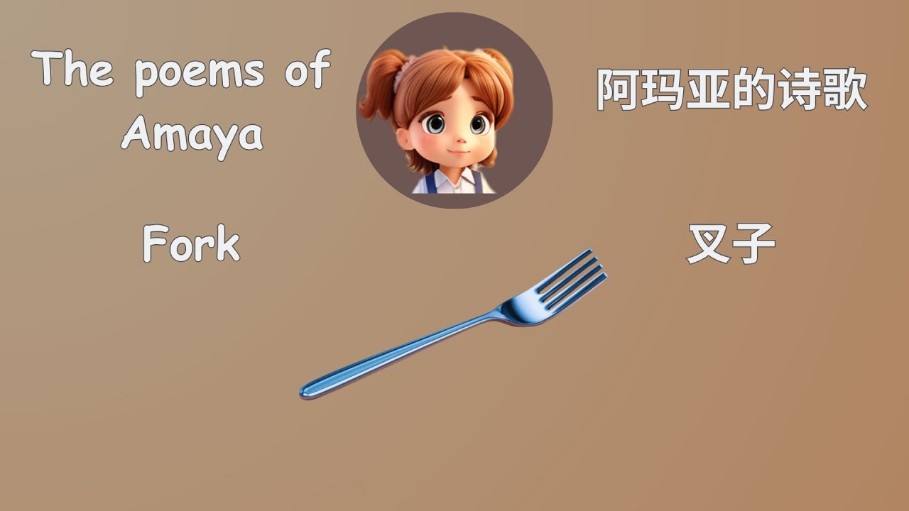 The poems of Amaya # Fork - YouTube