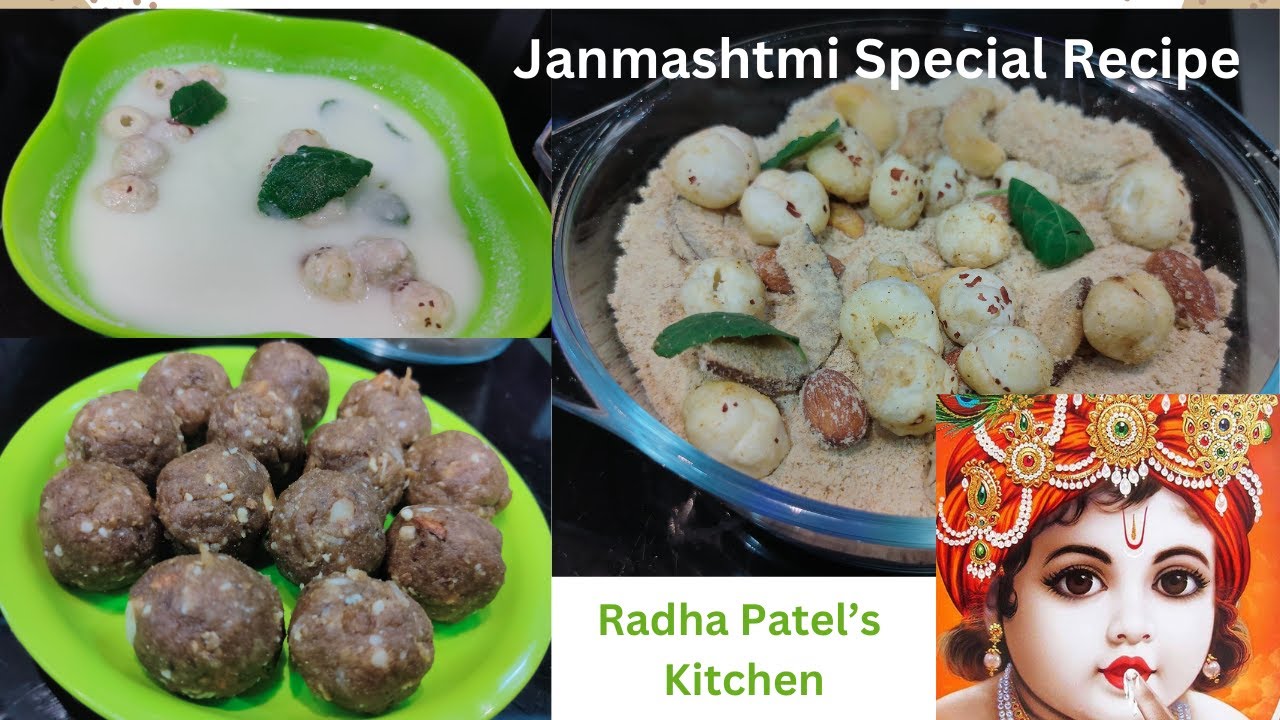 Recipe for Janmashtami : Panjiri, Laddu and Panchamrit | Shri Krishna ...