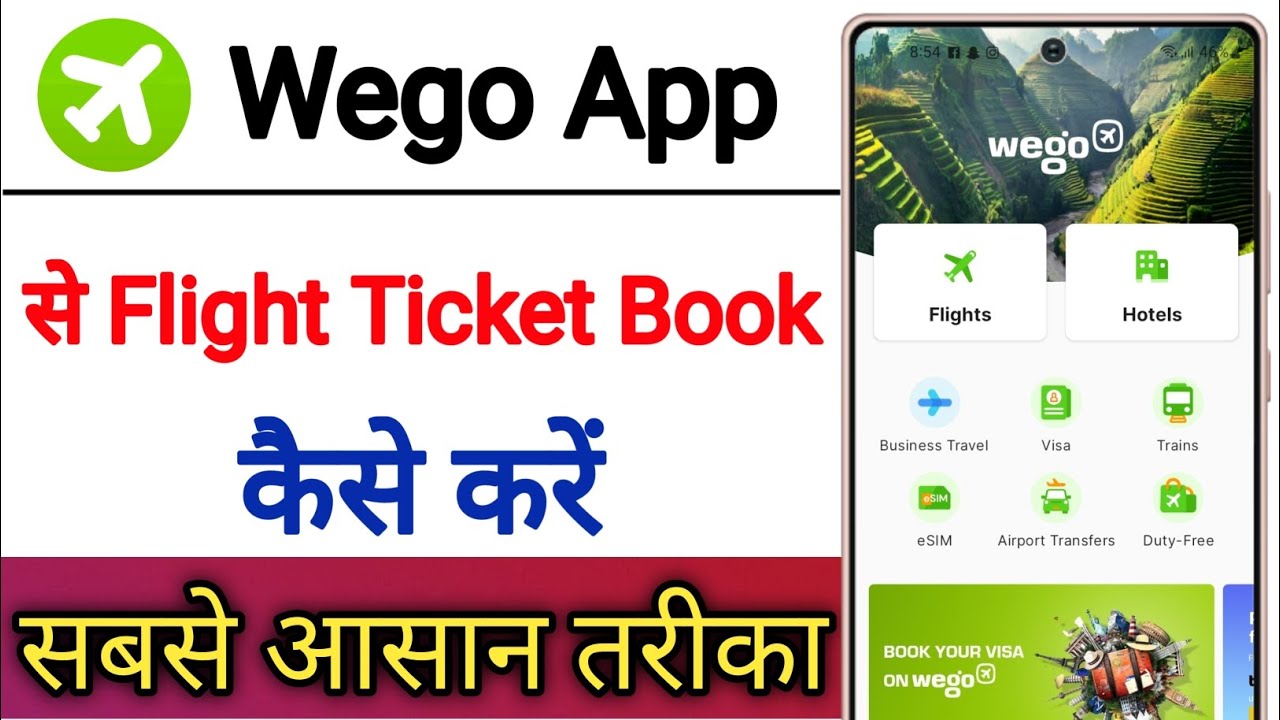 Wego App Se Flight Ticket Book Kaise Kare !! Wego App Se Flight Booking ...