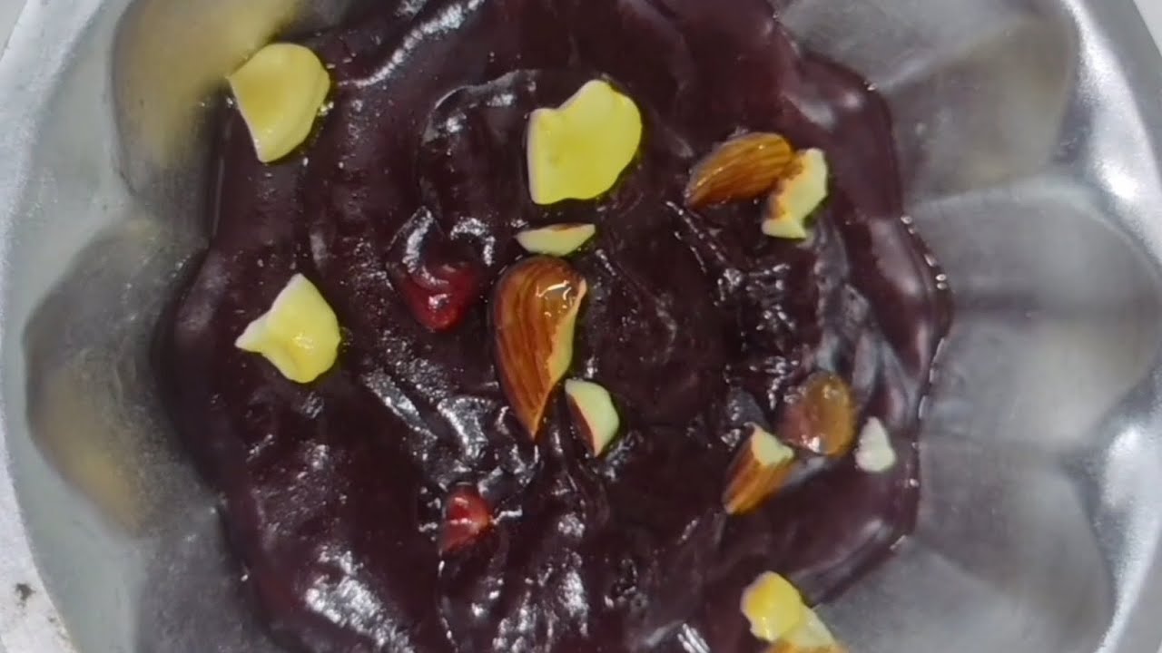 Nalla Draksha (Black Grapes) Halwa Recipe | R&R Recipes - YouTube