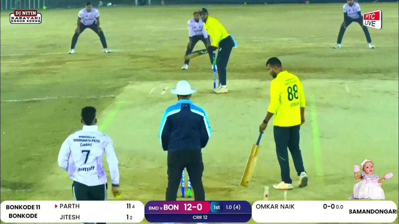 BAMANDONGARI VS BONKODE 11 BONKODE || NATRAJ TROPHY 2025 || NHAVA - YouTube