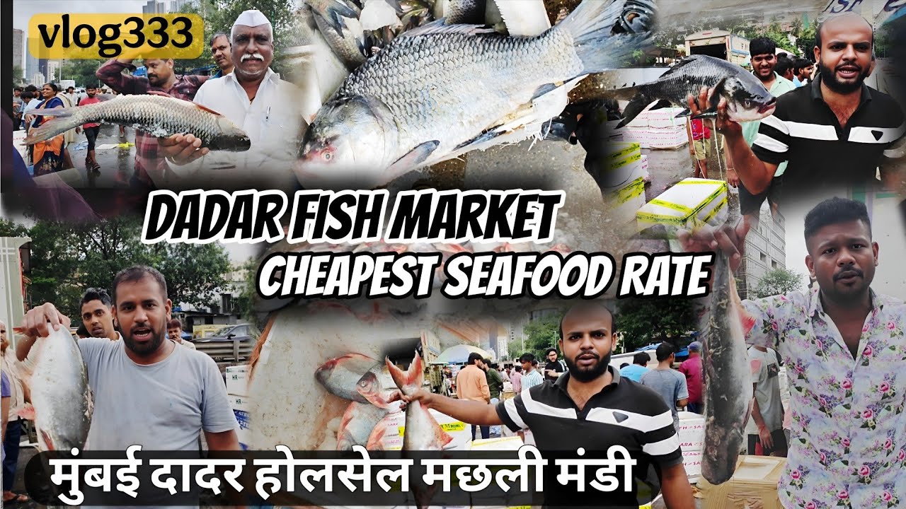 Dadar Fish Market |seafood Market Dadar | Mumbai Dadar Fish Market ...