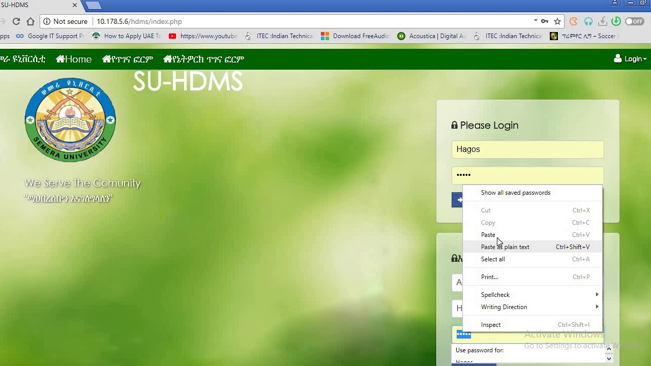 How to use HDMS - YouTube