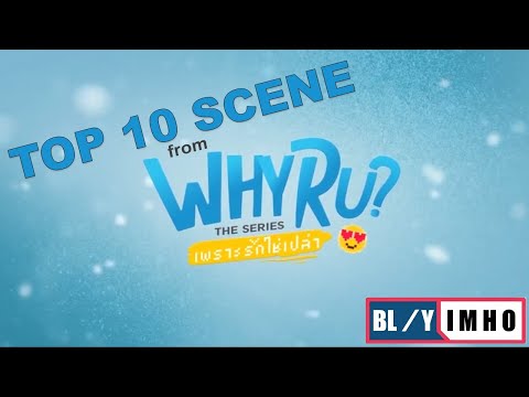 Why R U the series Top 10 Scene
