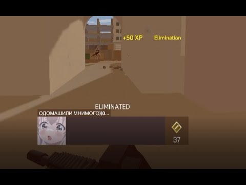 UNTURNED | BLACKOUT # PLAY HERE. - YouTube