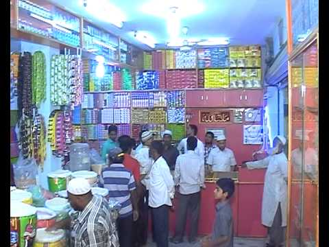 Rahmath kirana store - YouTube
