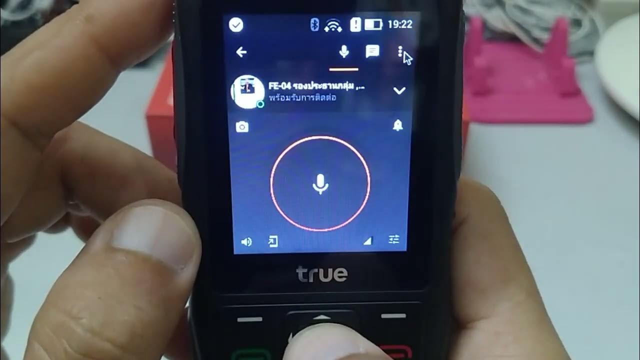 true push to talk 4g ลูกค้าสั่งเครื่องพร้อมให้ลง App Zello และ ts3 ตั้งค่าต่างๆ ep.2 - YouTube