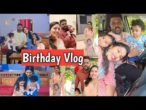 Mams B'day celebration🌙 ️ #birthday #birthdaycelebration #birthdayvlog ...