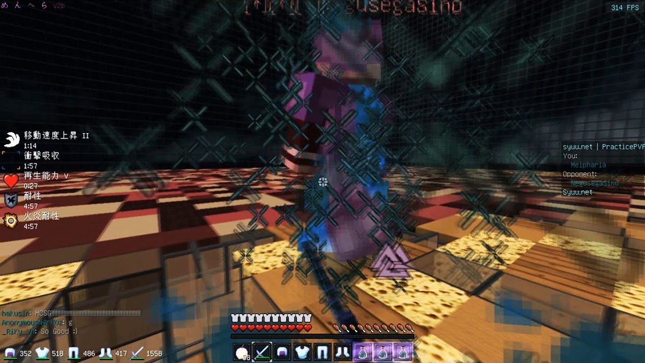 【MINECRAFT】syuu.net KBが変わったNodelay. - YouTube