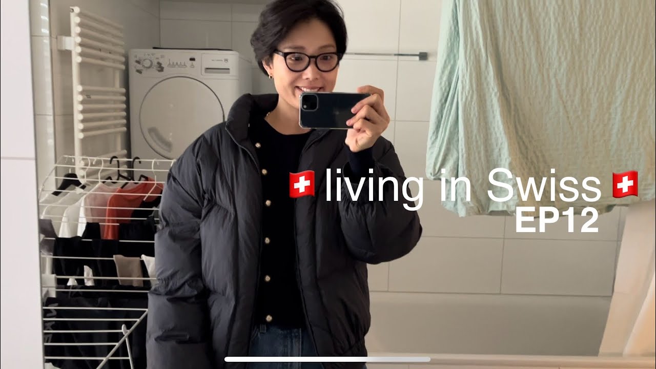 SWISS LIFE 잔잔하고 평온한 일상 브이로그 - YouTube